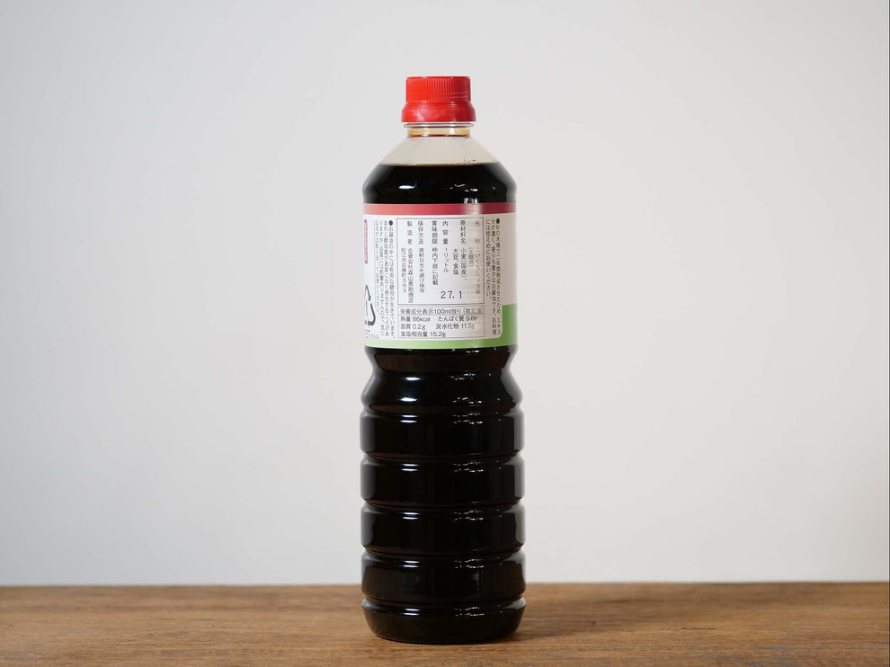 カネモリ醤油 二年熟成木桶しょうゆ – 旬楽膳公式オンラインストア